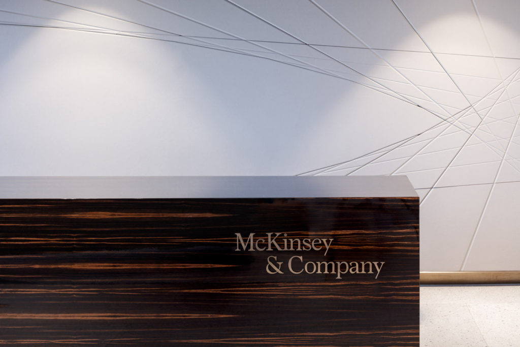 A Peek Inside McKinsey & Company’s New London Office – INDesign ...